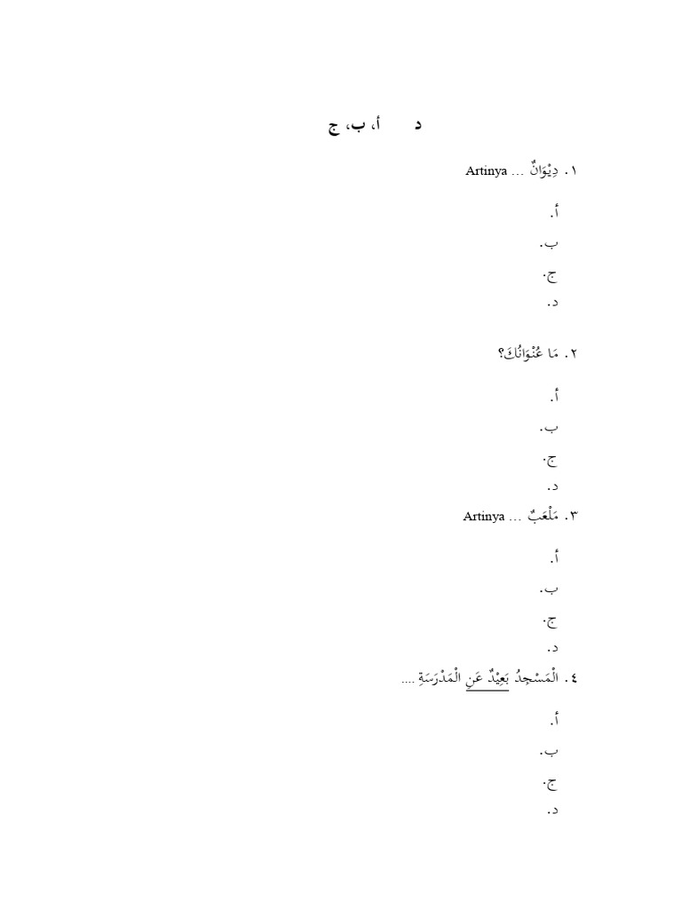 Contoh Soal B.arab Kelas 4 | PDF