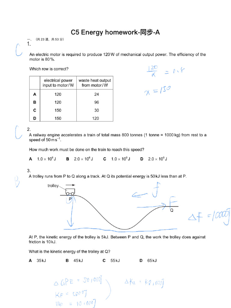 Al Physics C5 Energy Homework | PDF