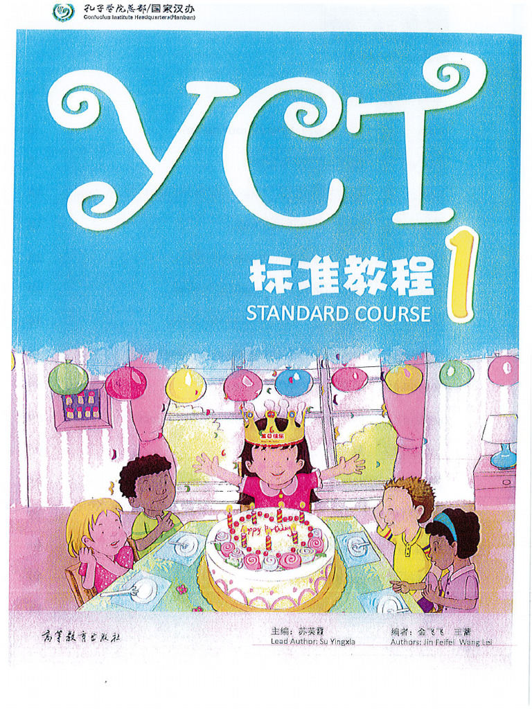 YCT1 | PDF