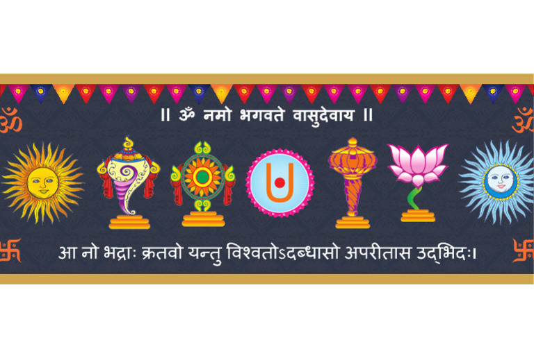 Gate Takti Curve | PDF