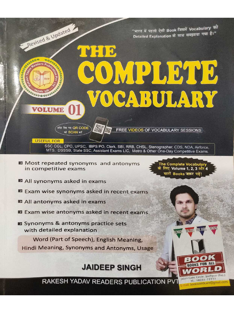 Jaideep Sir Complete Vocabulary | PDF