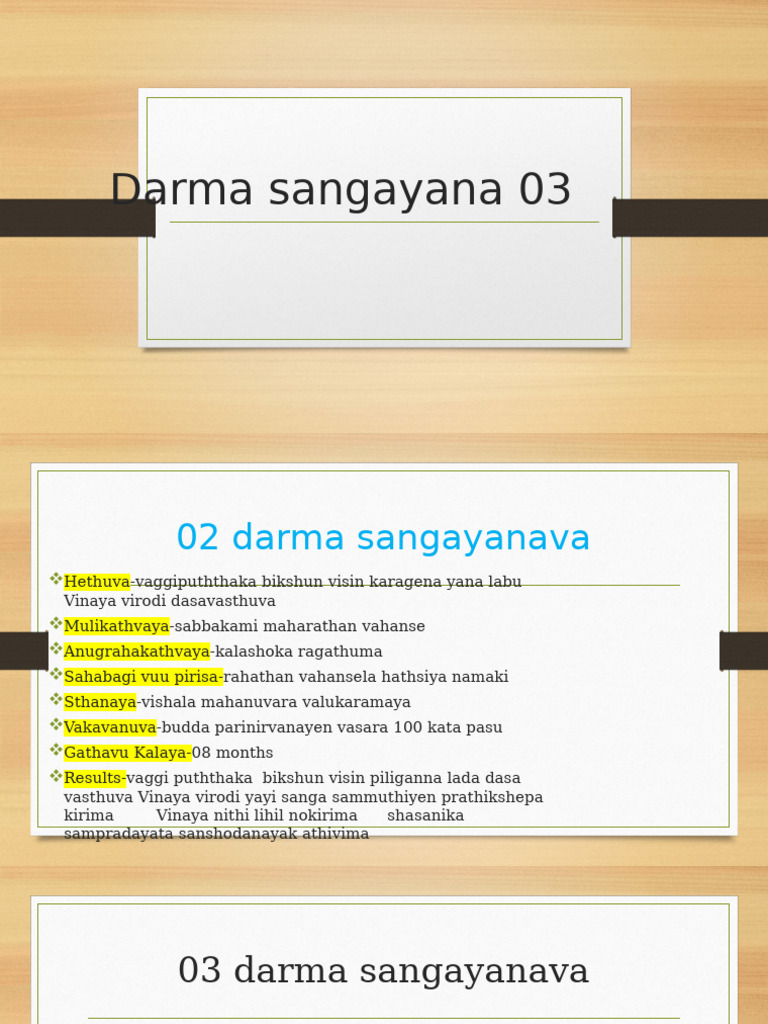 Darma Sangayana 03 | PDF