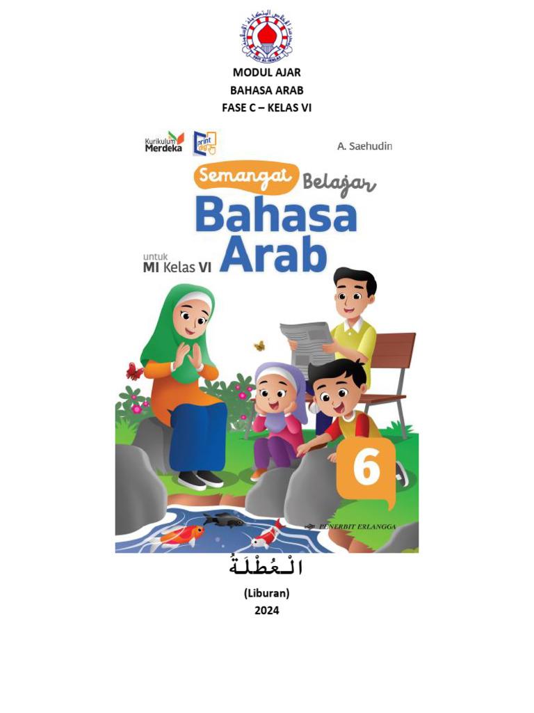 Modul Bhs Arab 2 | PDF