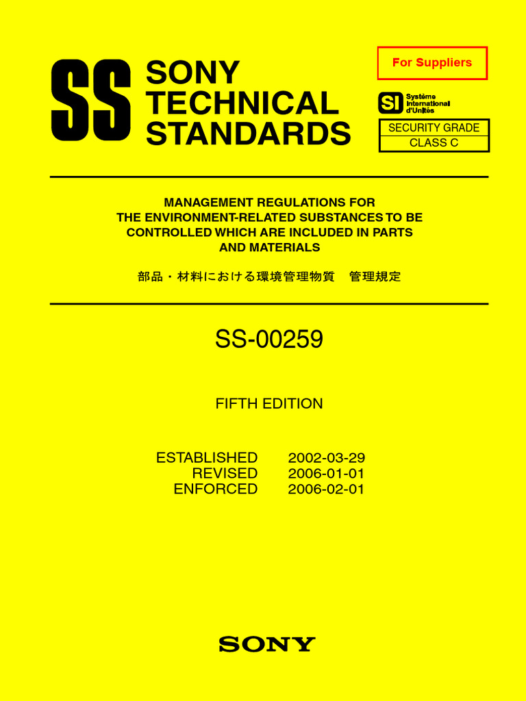 Sony Environmental Standard | PDF