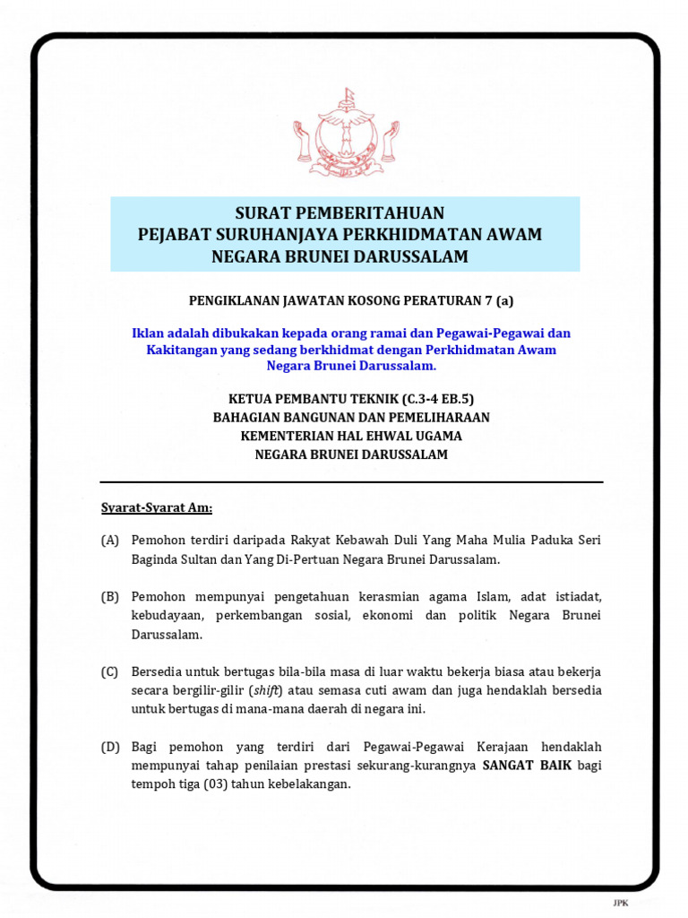 2024 Sep 01 Kheu | PDF