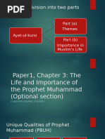 Ethics Notes and Solved Past Papers 2023-24 Edition by MYM | PDF ...