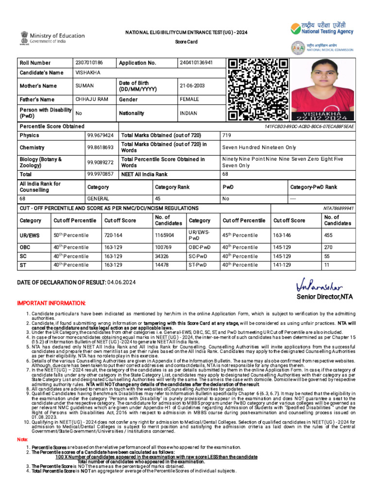 Nta Fraud | PDF
