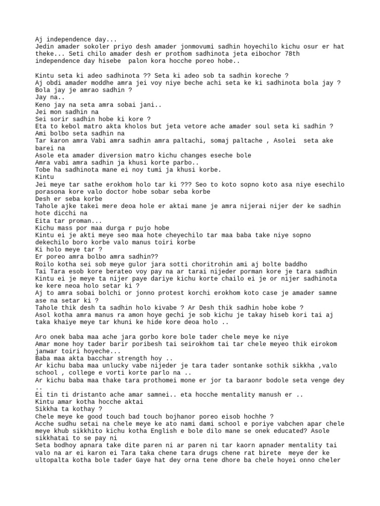 Education Important | PDF