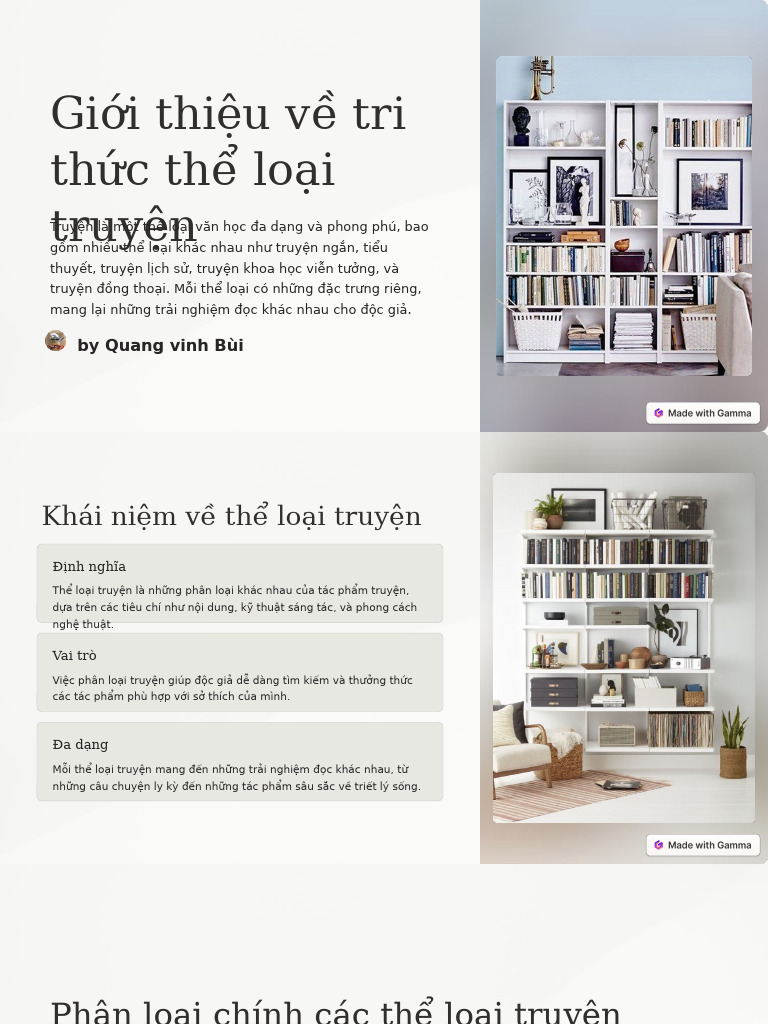 Gioi Thieu Ve Tri Thuc The Loai Truyen | PDF