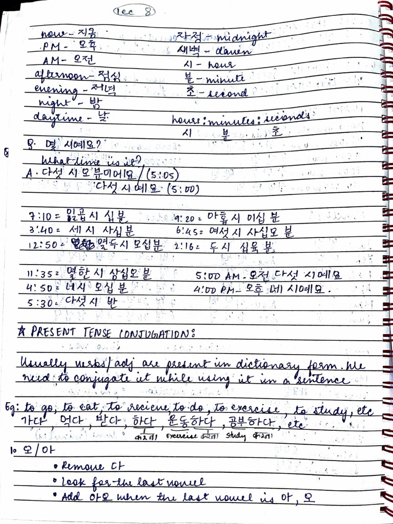 Present and Past Tense Conjugation in Korean | PDF