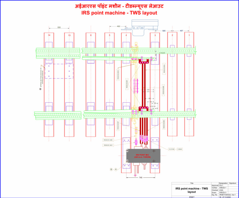 Point Machine TWS Layout | PDF