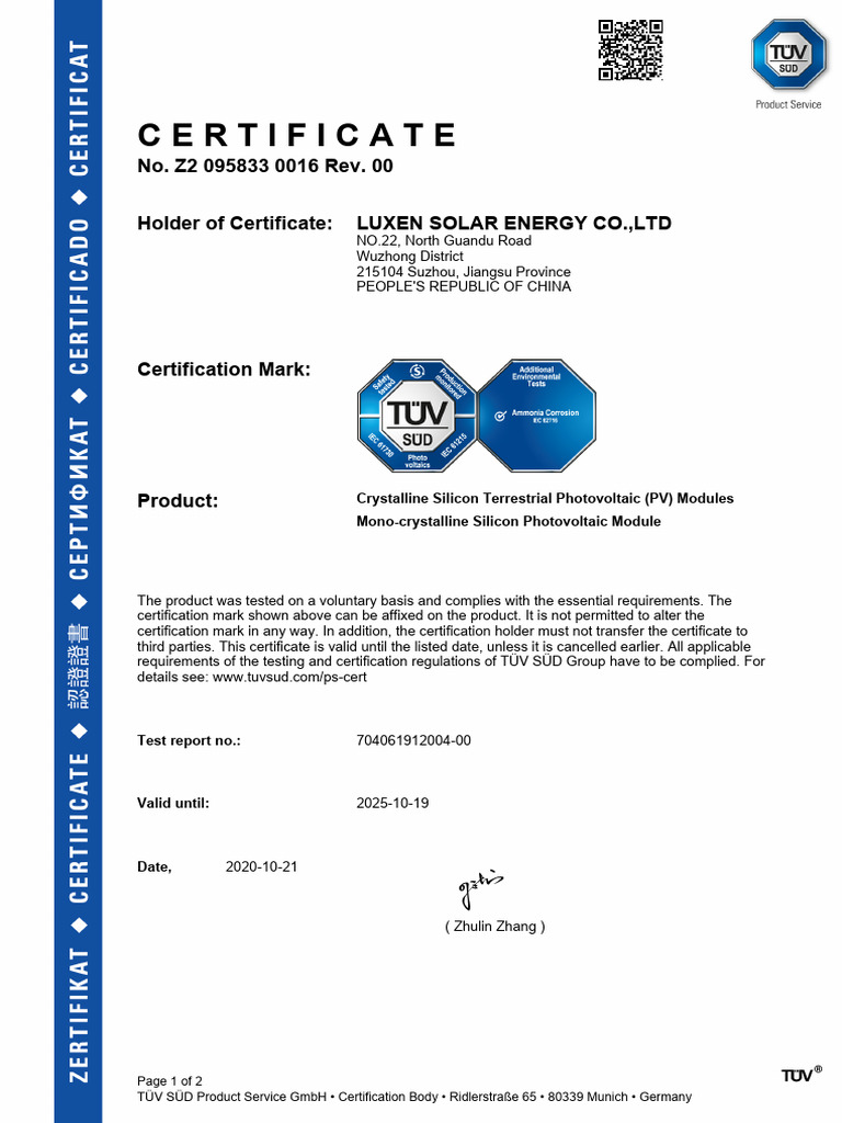 IEC 62716 ammonia corrosion-氨气证书-半片单晶380W-455W | PDF