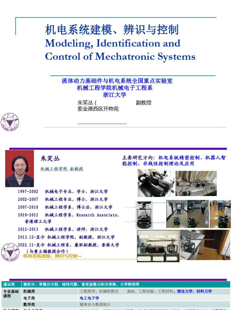 Modelling Identification and Control of Mechanical Systems - Intro | PDF