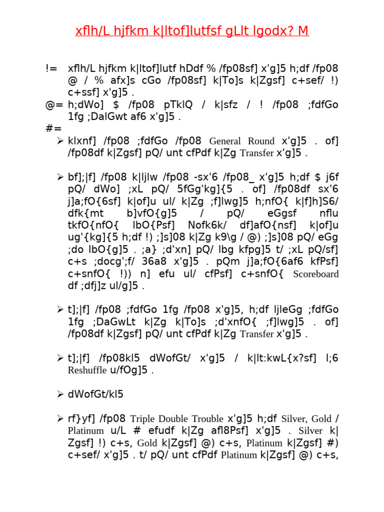 Code of Conduct Quiz | PDF