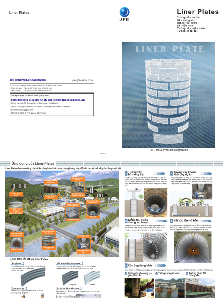 VN - LinerPlate Catalogue - Print - 20240923 | PDF