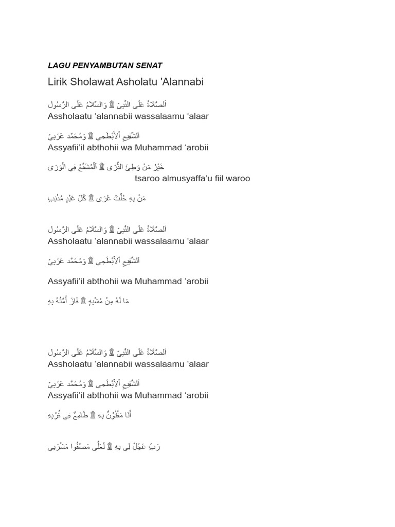 Lirik Lagu Padus | PDF