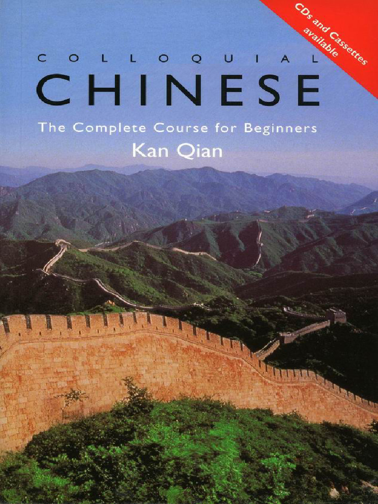 Colloquial Chinese 1 | PDF
