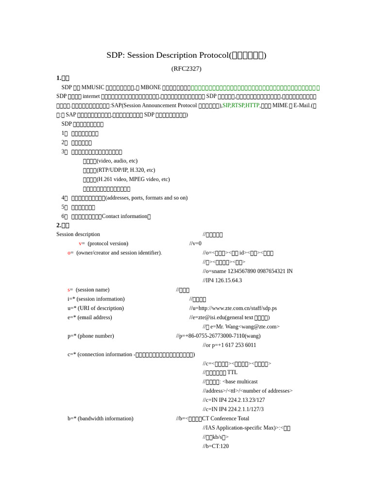 RFC2327 (SDP) 中文 | PDF
