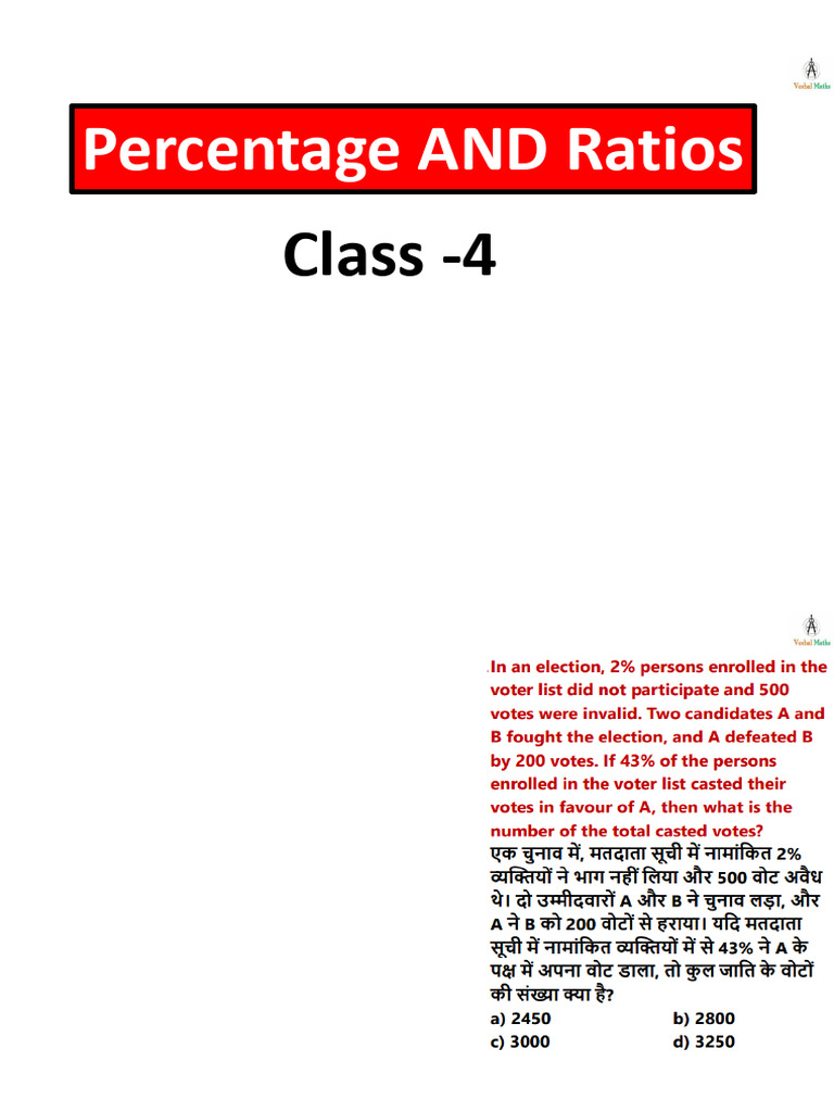 Class-4 Perc Q | PDF