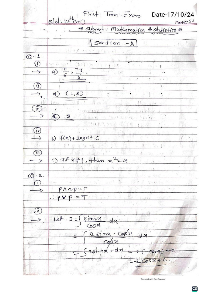12th First Term (Math) 24-25 | PDF