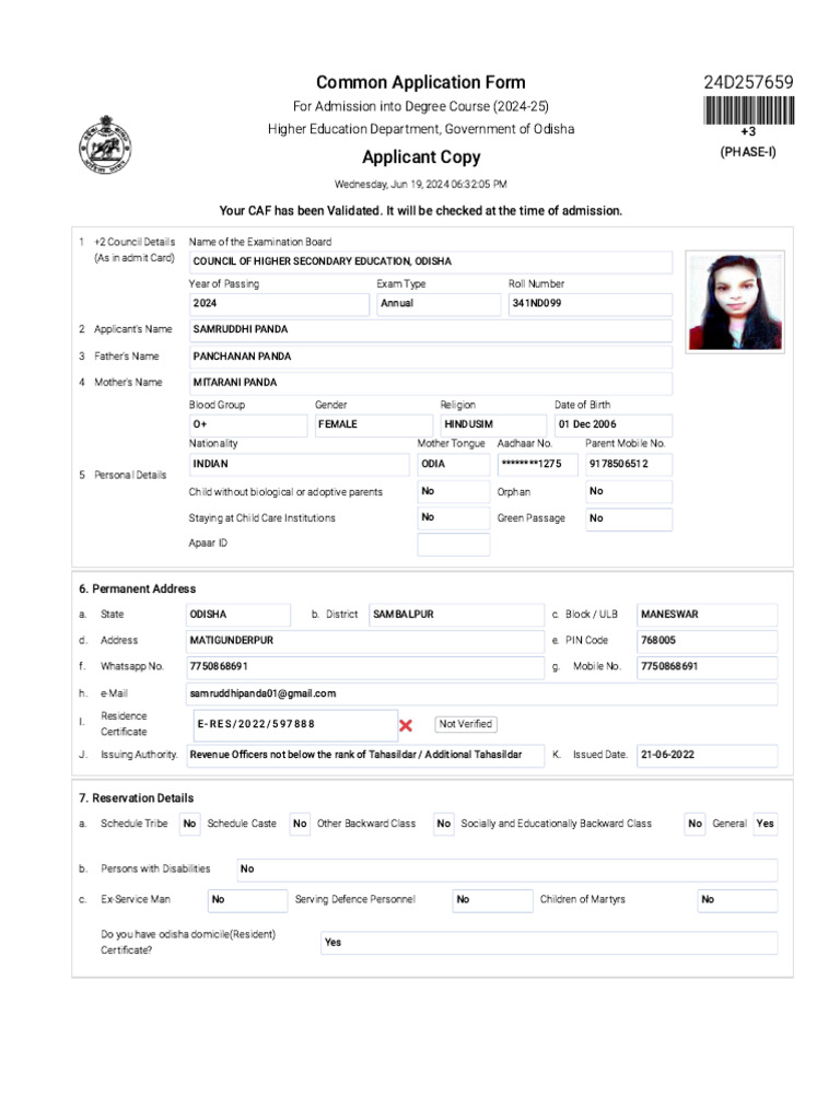 Sams - Caf Print | PDF