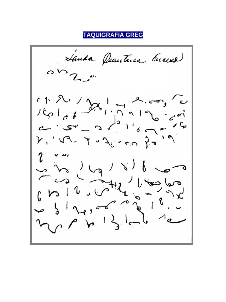 Prueba de Taquigrafia | PDF