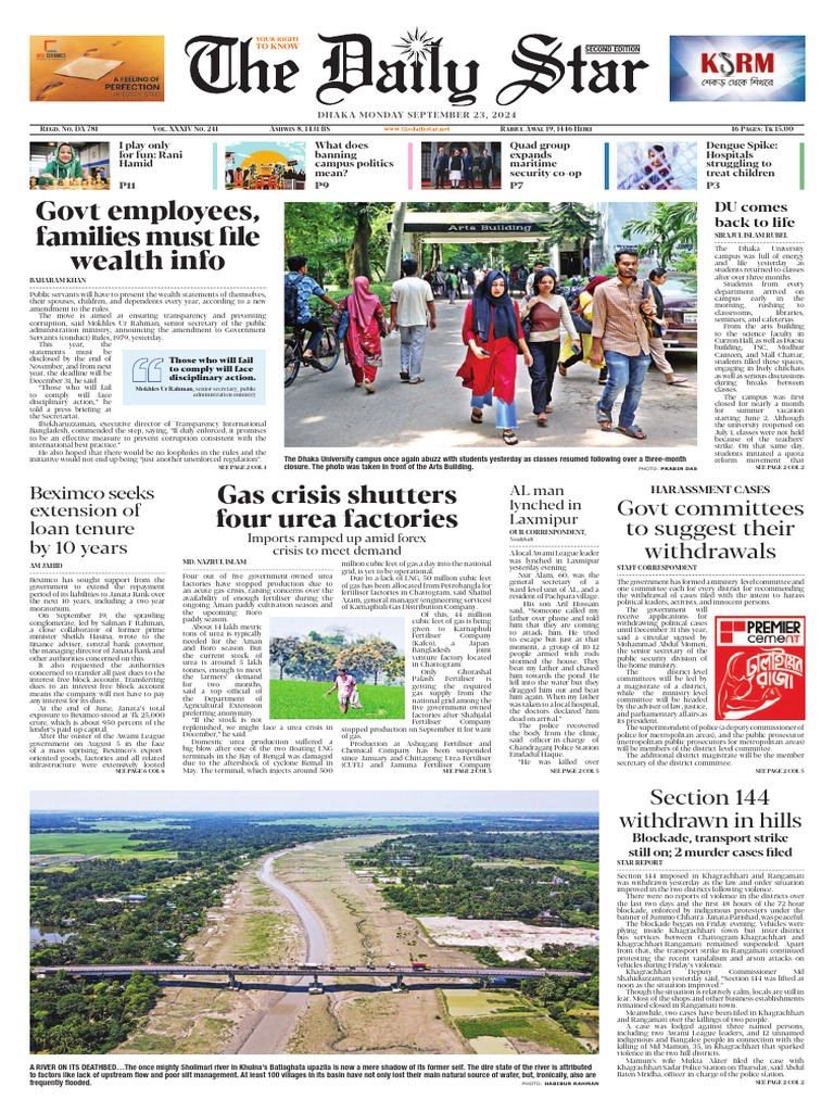 The Daily Star, Bangladesh | PDF