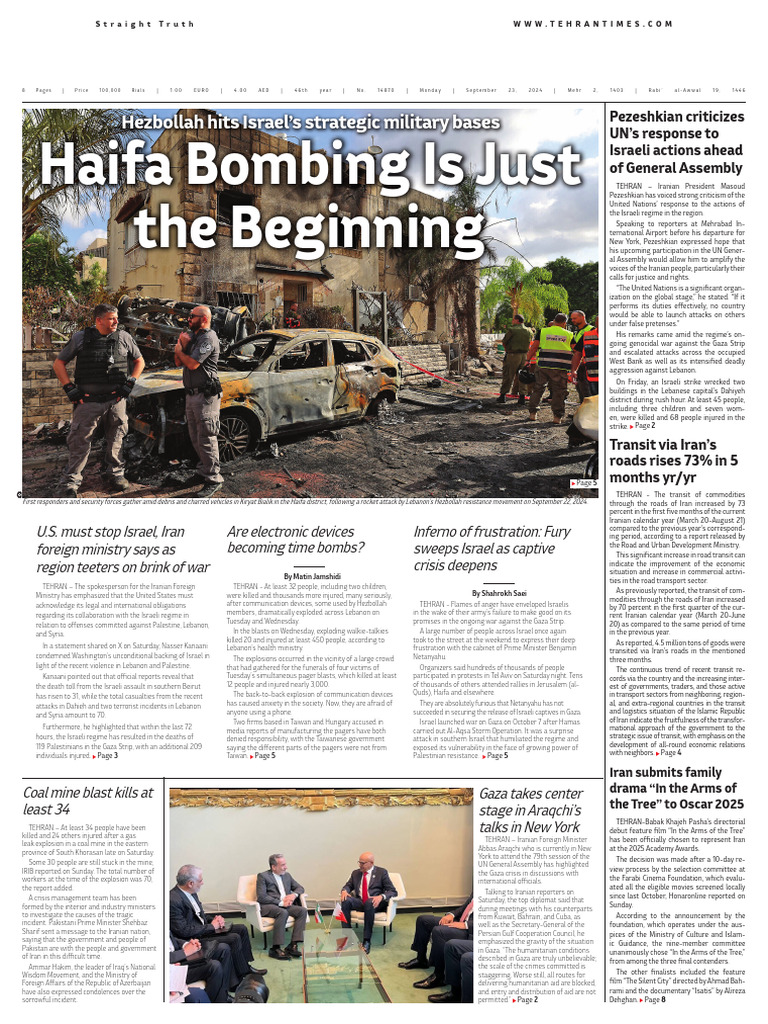 Tehran Times | PDF