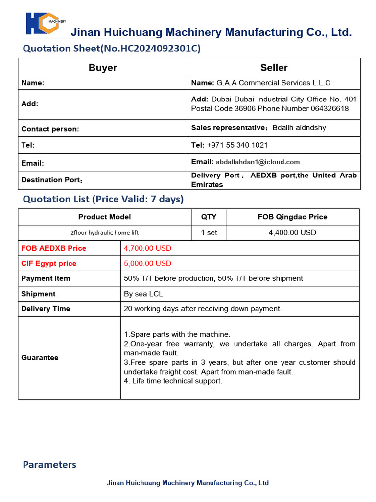 Quotation of 2floor Home Lift Without Shaft20240923 | PDF