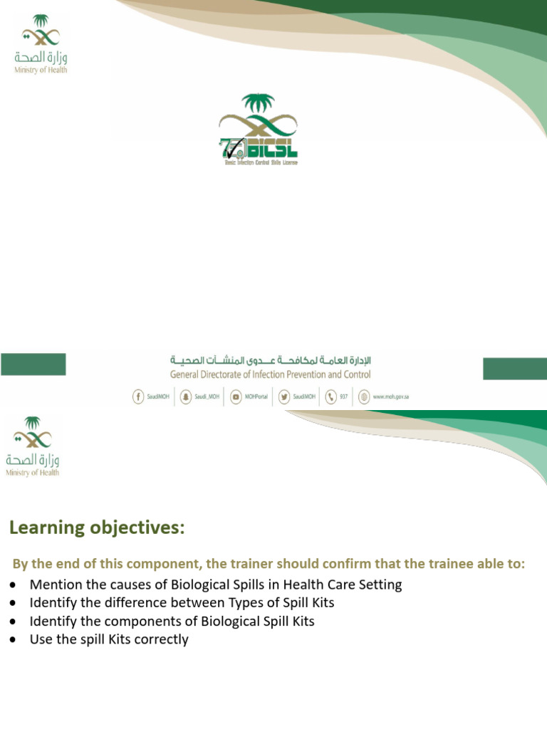 BICSL Spill Management 2023 | PDF | Urine | Personal Protective Equipment