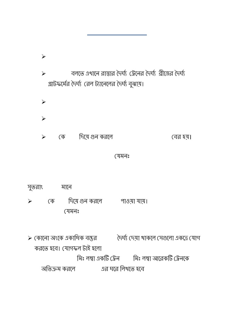 Train Distance and Time Formulas | PDF | Motion (Physics) | Spacetime