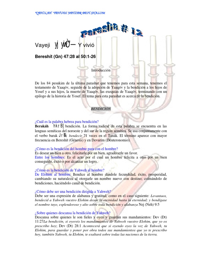 Parashat Vayeji # 12 Jov 6012 | PDF | Bendición | Tetragrammaton