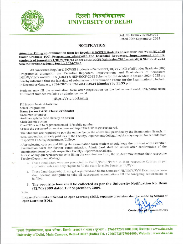 2024-09-23-Notification Ug Last Dated | PDF | Business