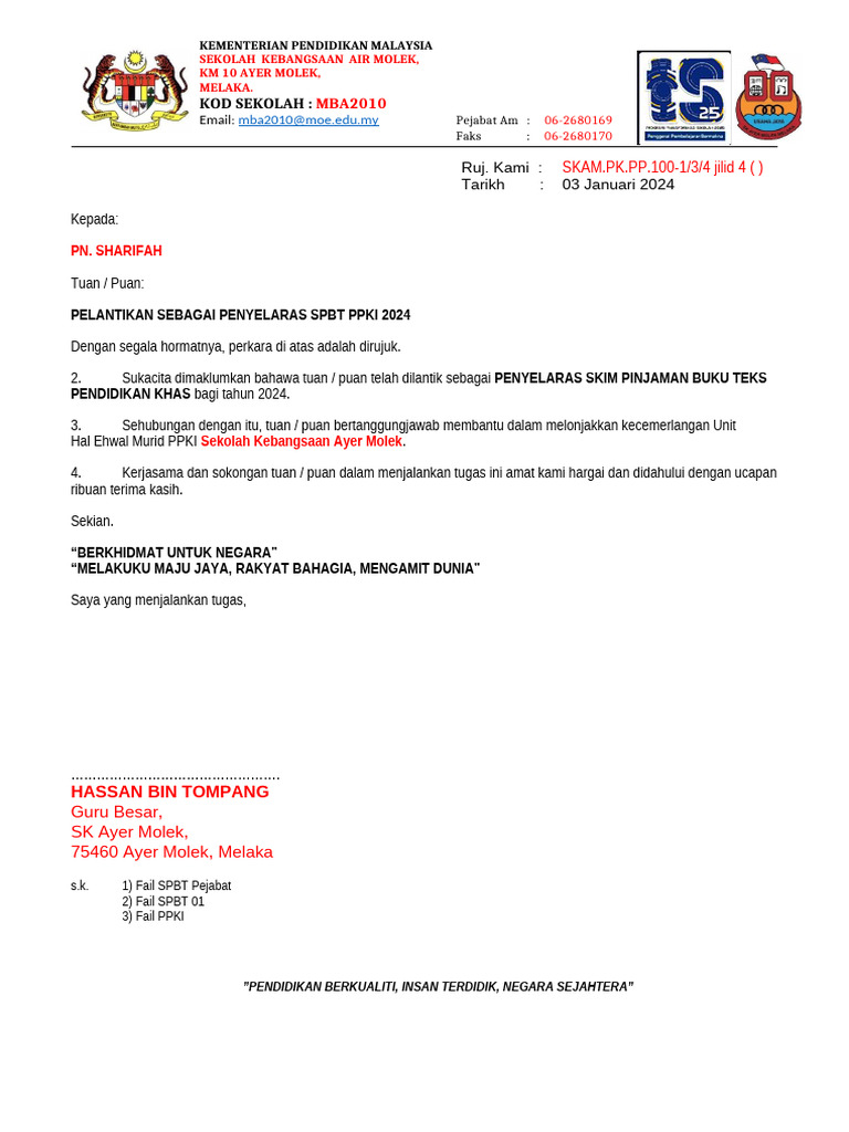 Surat Lantikan Penyelaras SPBT | PDF