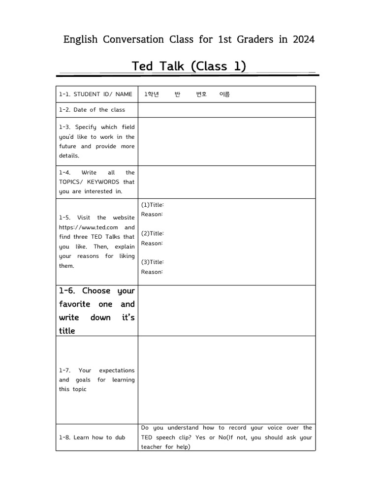 Ted Talk Handout 1 | PDF