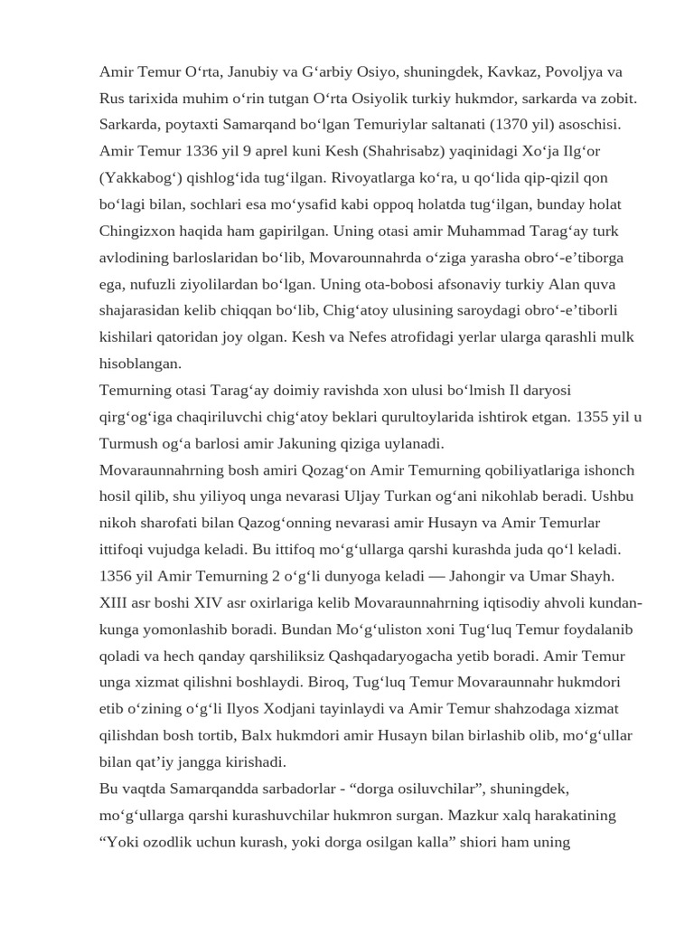 Amir Temur 1 | PDF