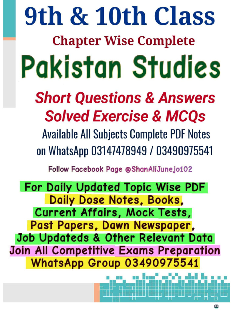 Chapter Wise Pakistan Studies 9 & 10 Class Notes | PDF