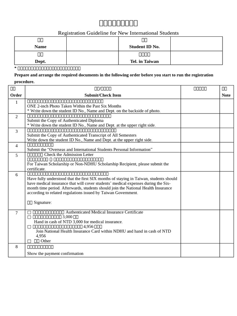 2021-Spring-Registration-Guideline 2 | PDF