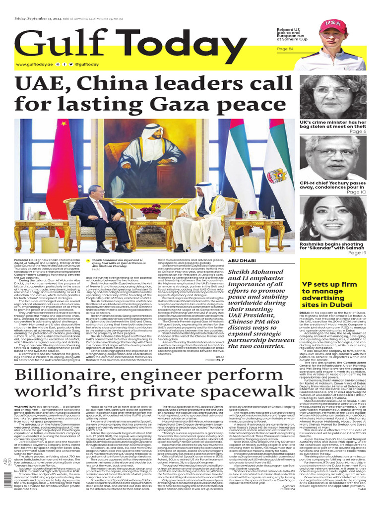 UAE - Gulf Today 13 Sep 2024 | PDF