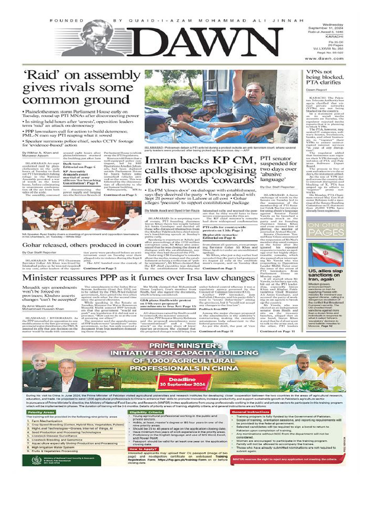 pdf09-11-2024-dawn-newspaper | PDF