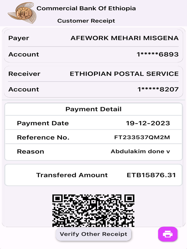 CBE Receipt Viewer for Transactions | PDF