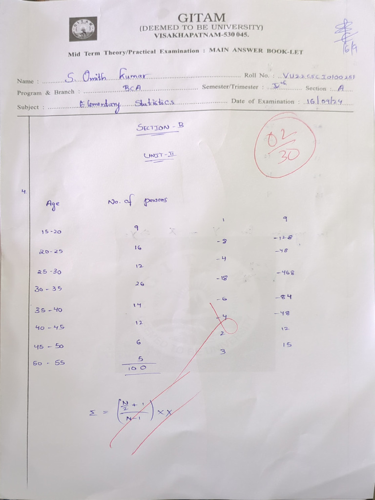 Maths 251 Pdf