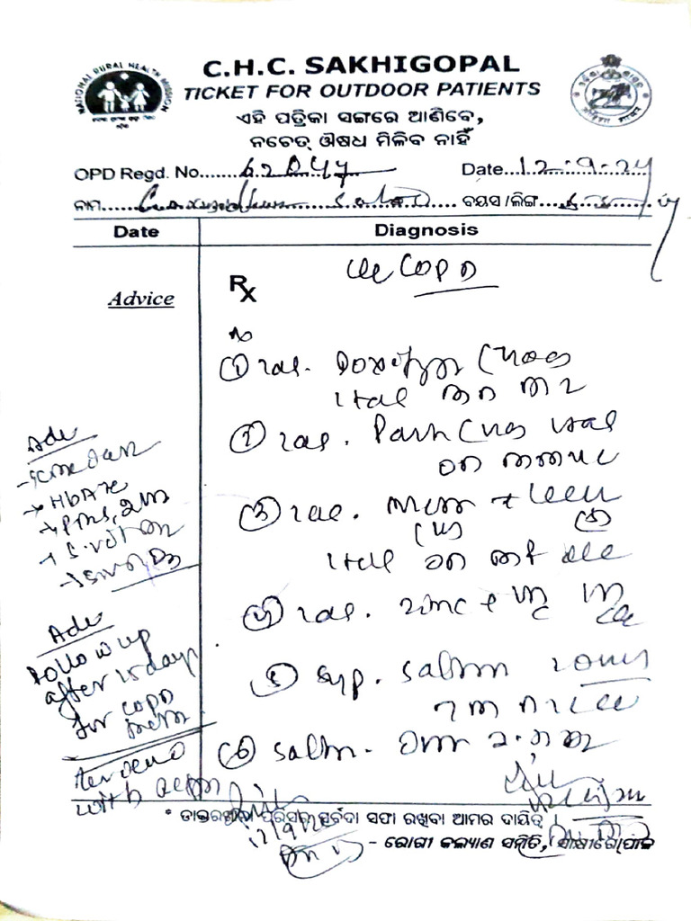 medical report | PDF