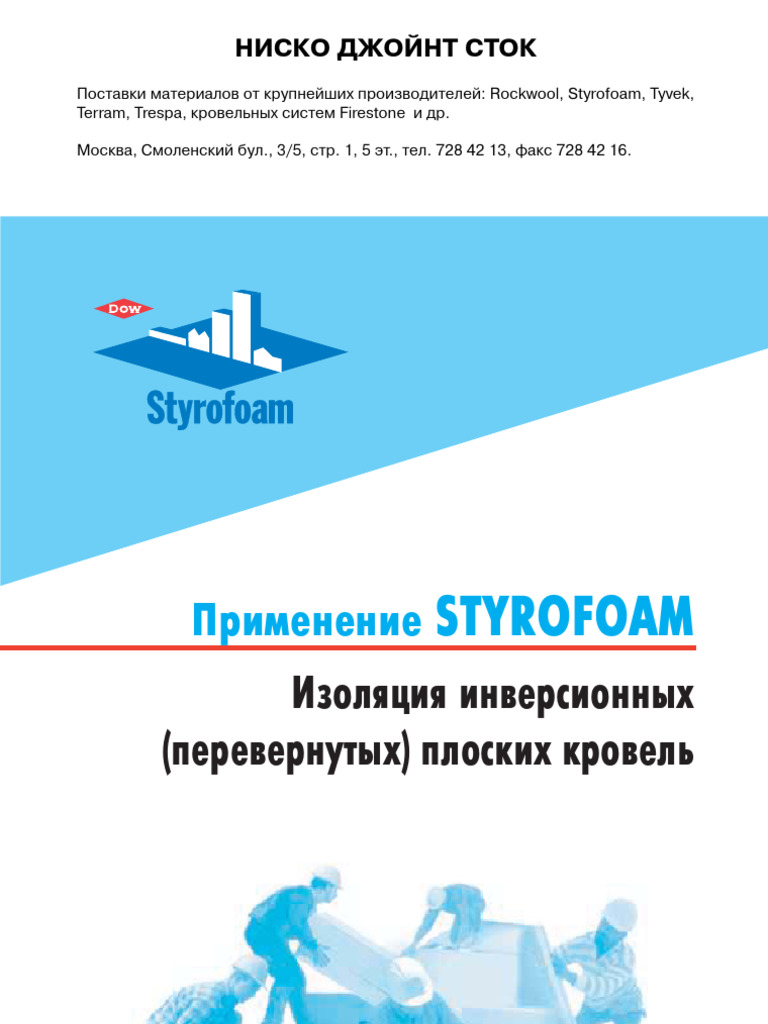 244_nysco_03 | PDF