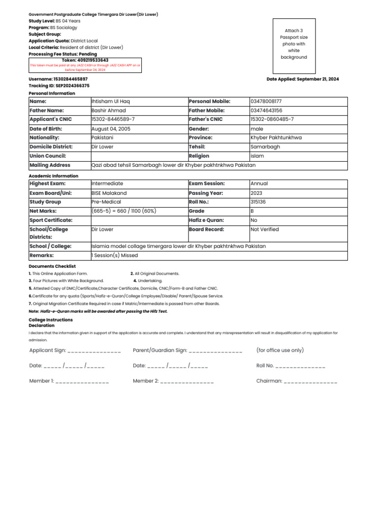 Sample application for low fees collage with high quality education | PDF