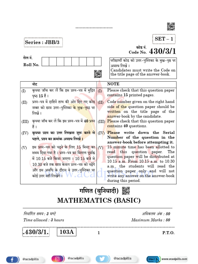 430-3-1 - Mathematics (Basic) | PDF