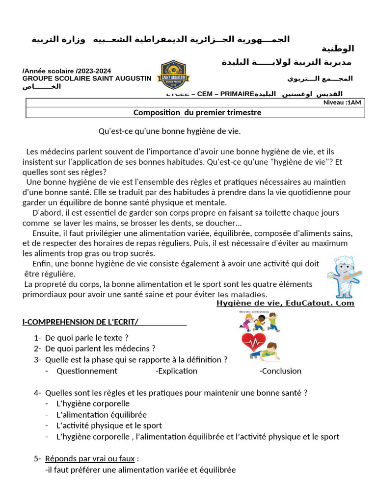 1am Compo 2022 | PDF