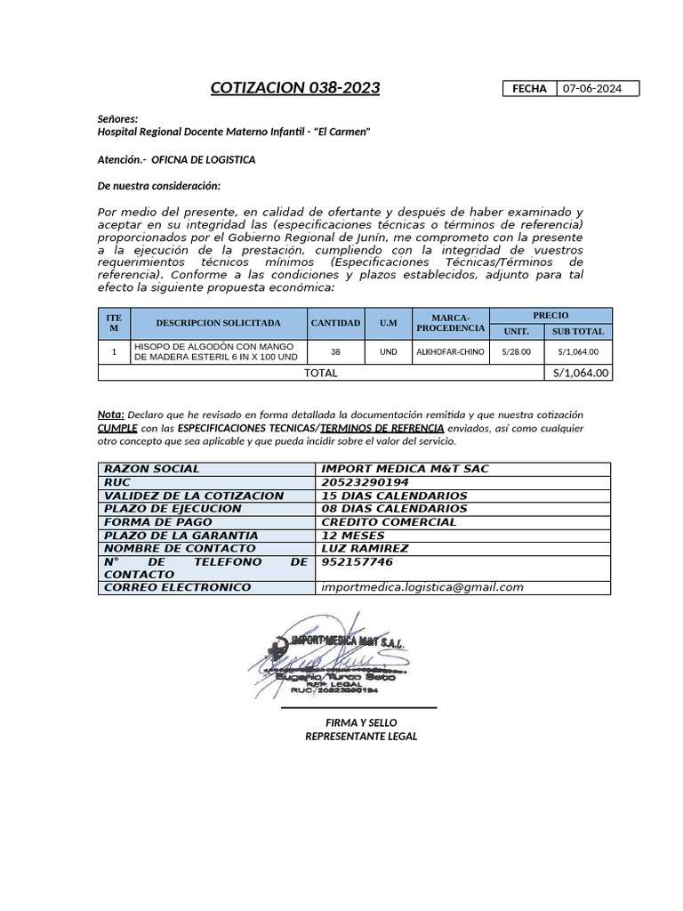 SOLICITUD DE COTIZACION.docx38 | PDF