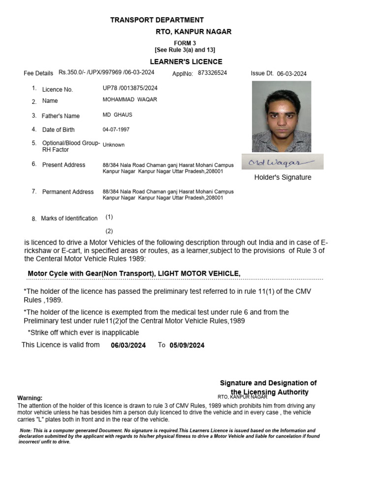 Learning License | PDF