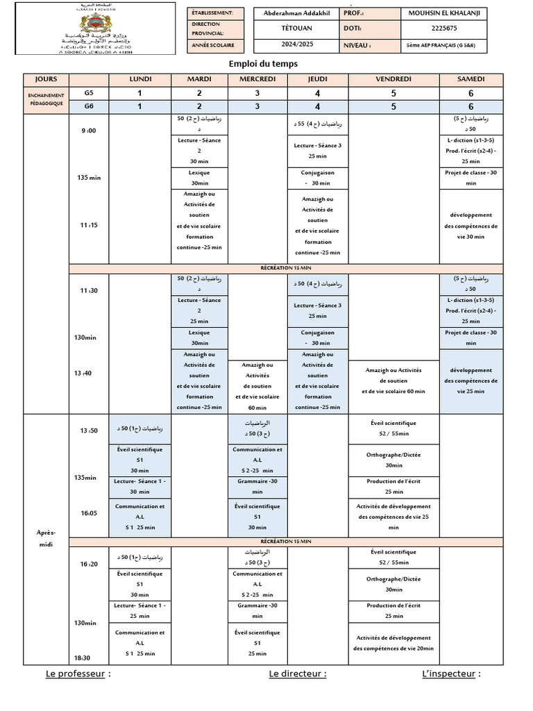 5ème AEP FR 2GROUPES (1) (Récupération Automatique) | PDF